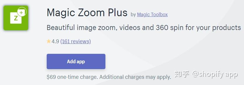 Shopify app 你想要了解的一切 - 知乎
