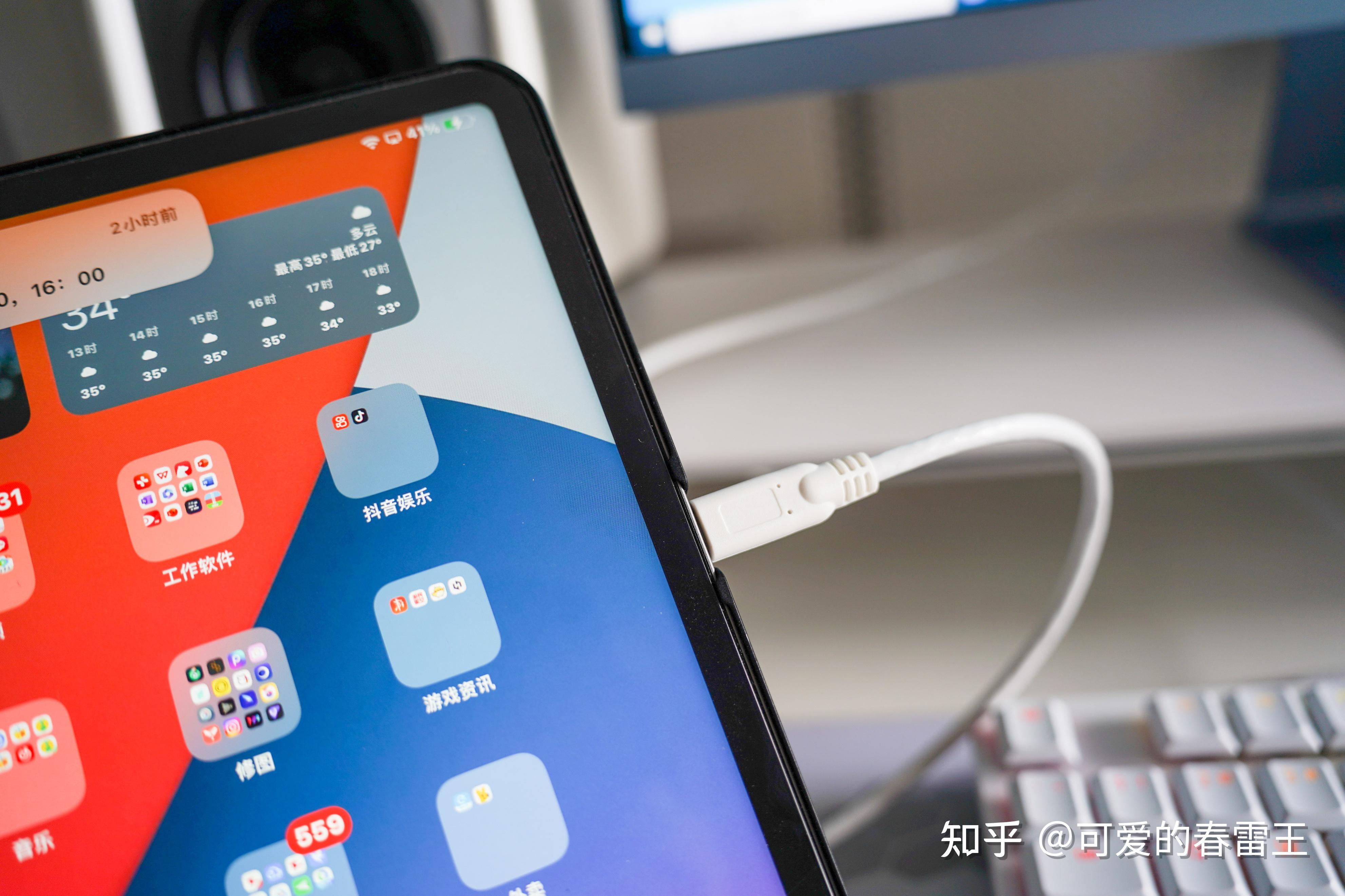 有哪些值得推荐的5K显示器？ - 知乎