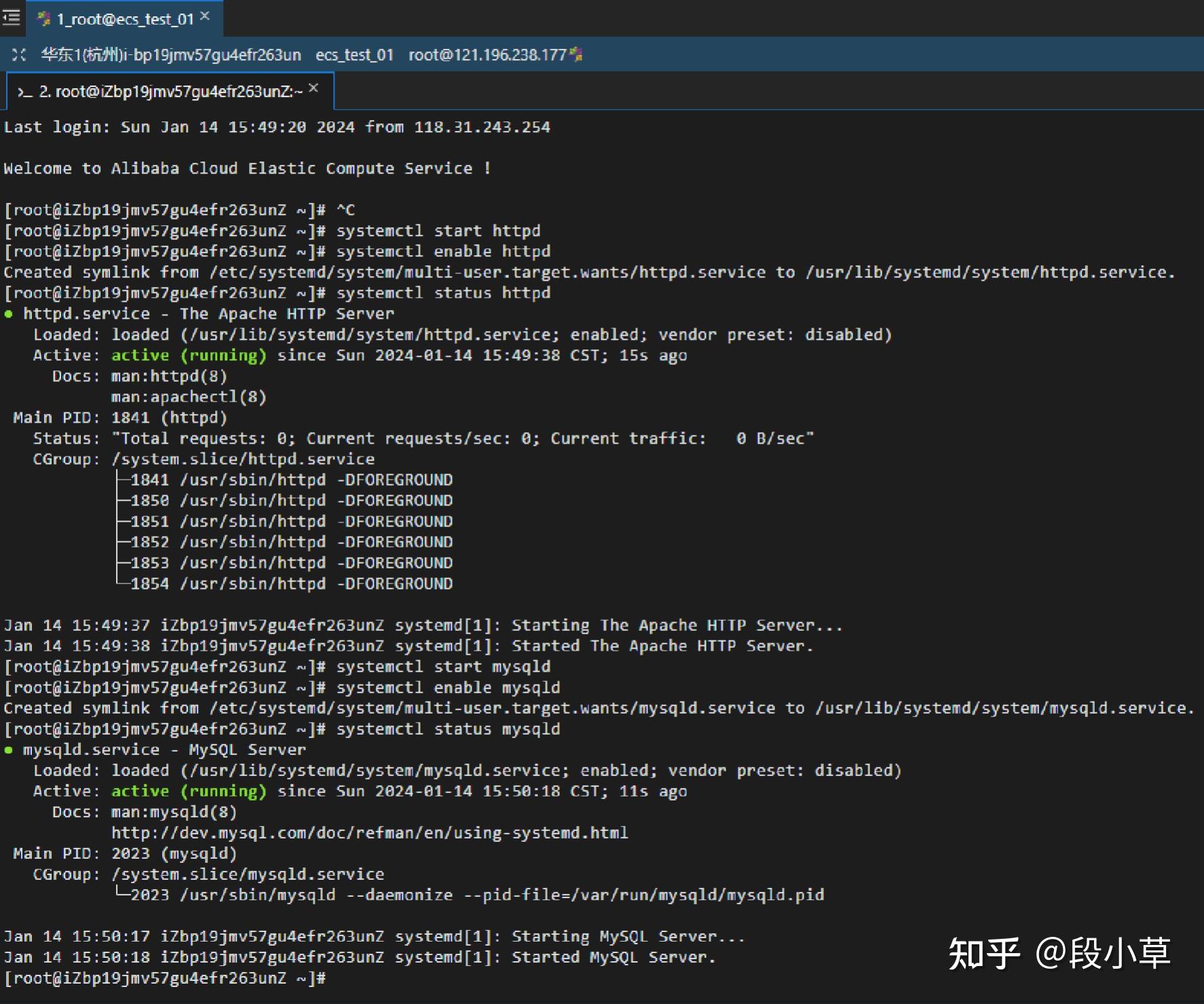 学生党一枚，怎样才能领到阿里云的免费服务器？适合在校学生的服务器有哪些？ - 知乎