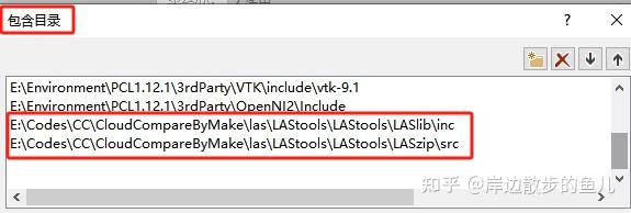 【点云】使用VS2019编译与配置LASlib(LAStools) - 知乎