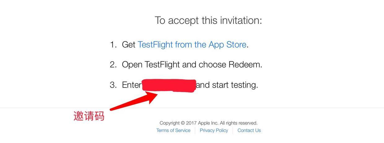 iOS使用TestFlight进行内部和外部人员测试 - 知乎