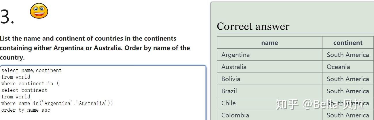 sqlzoo练习5(含答案)：select within select（子查询） - 知乎
