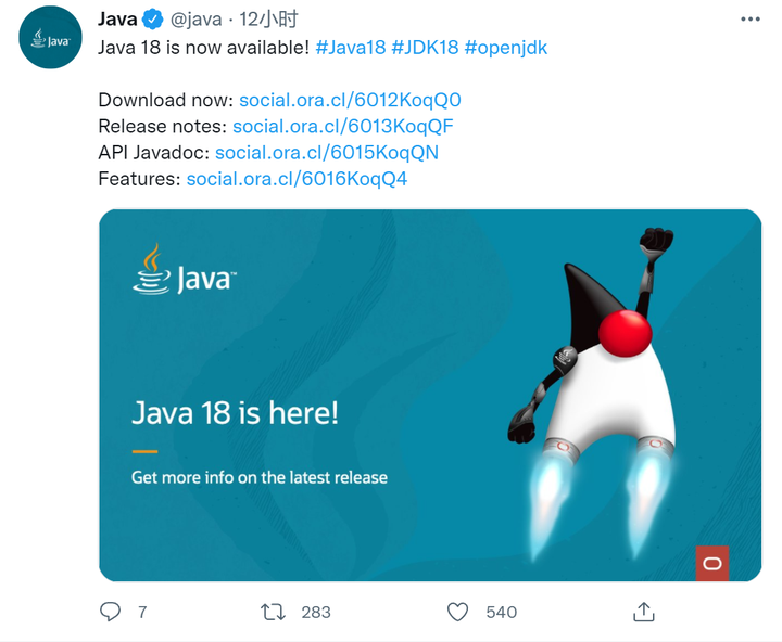 Java 18 正式发布，finalize 被弃用！ - 知乎