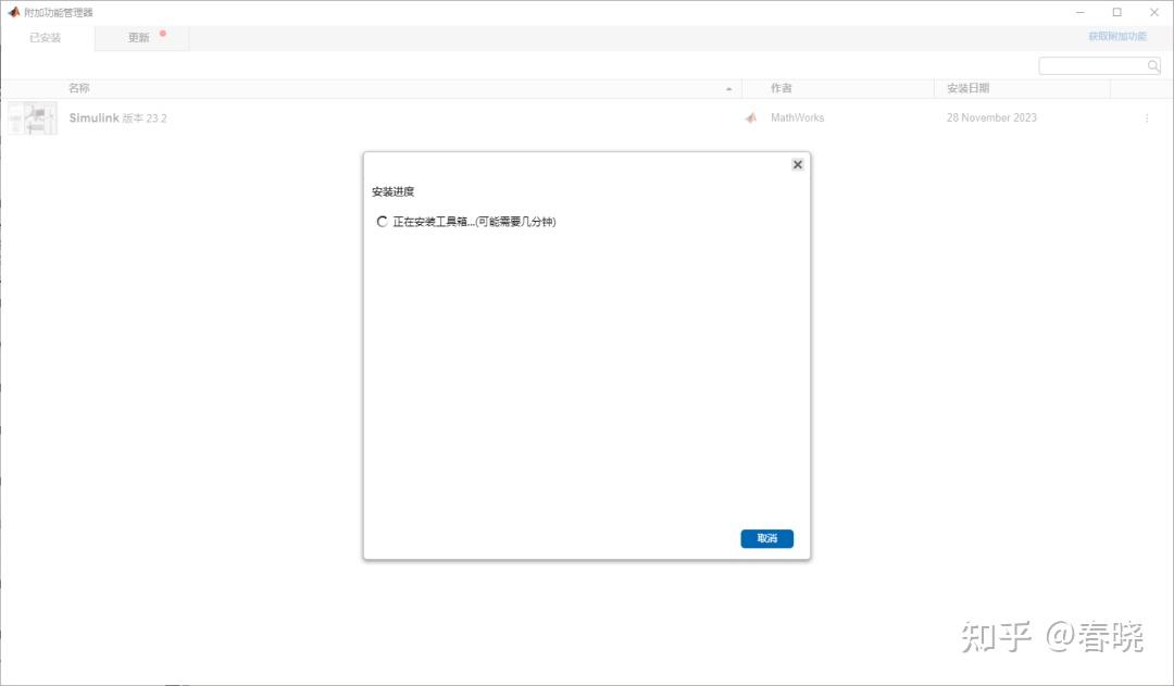 Robotics Toolbox 机器人工具箱安装及使用教程 - 知乎