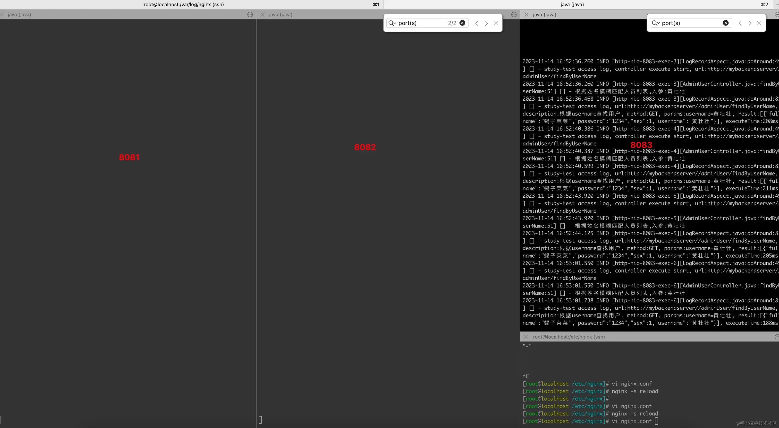 01《Nginx 入门教程》Nginx 是什么？ - 知乎