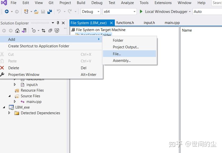 C/C++可执行文件.exe打包详细步骤 - 知乎