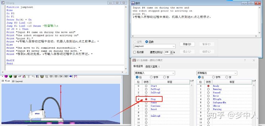 SPEL+语言常用的函数和指令及运算符 - 知乎
