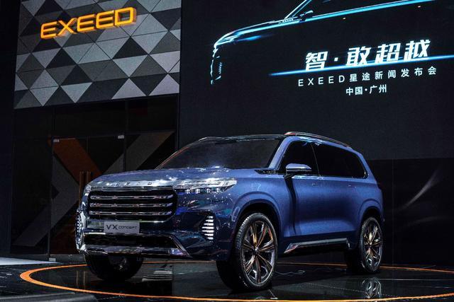 星途TX/TXL新版型上市 EXEED星途SUV家族强势登陆羊城 - 知乎