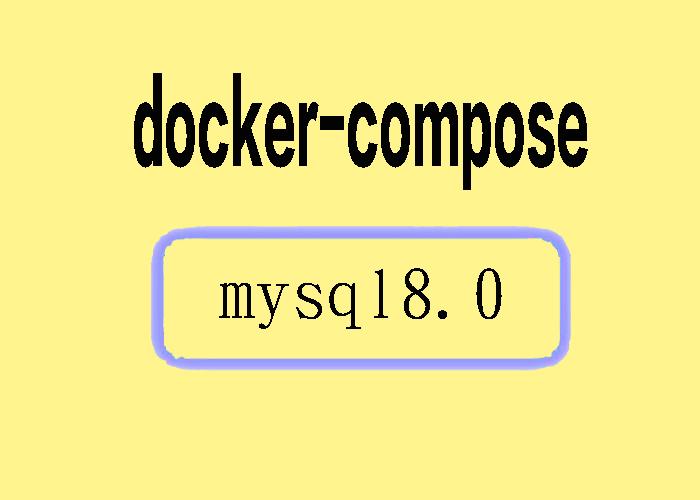 使用 Docker Compose 部署 Mysql 8 0 知乎