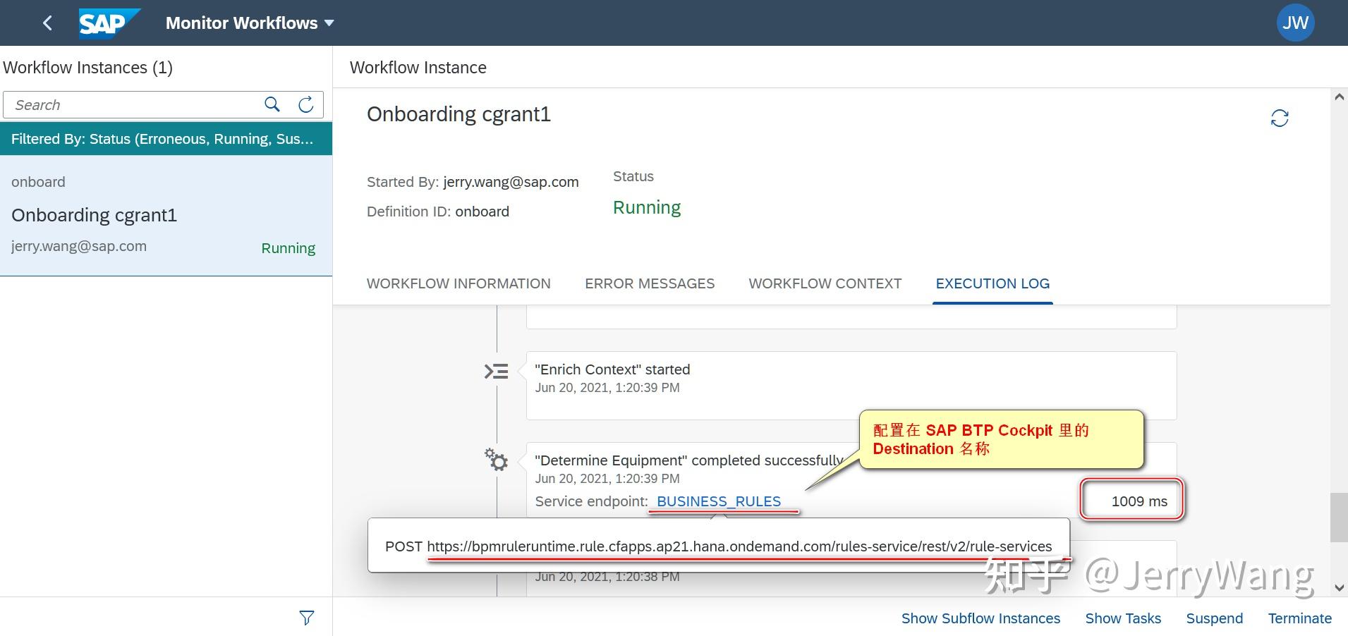 SAP 业务技术平台(BTP) Workflow(工作流)功能介绍 - 知乎