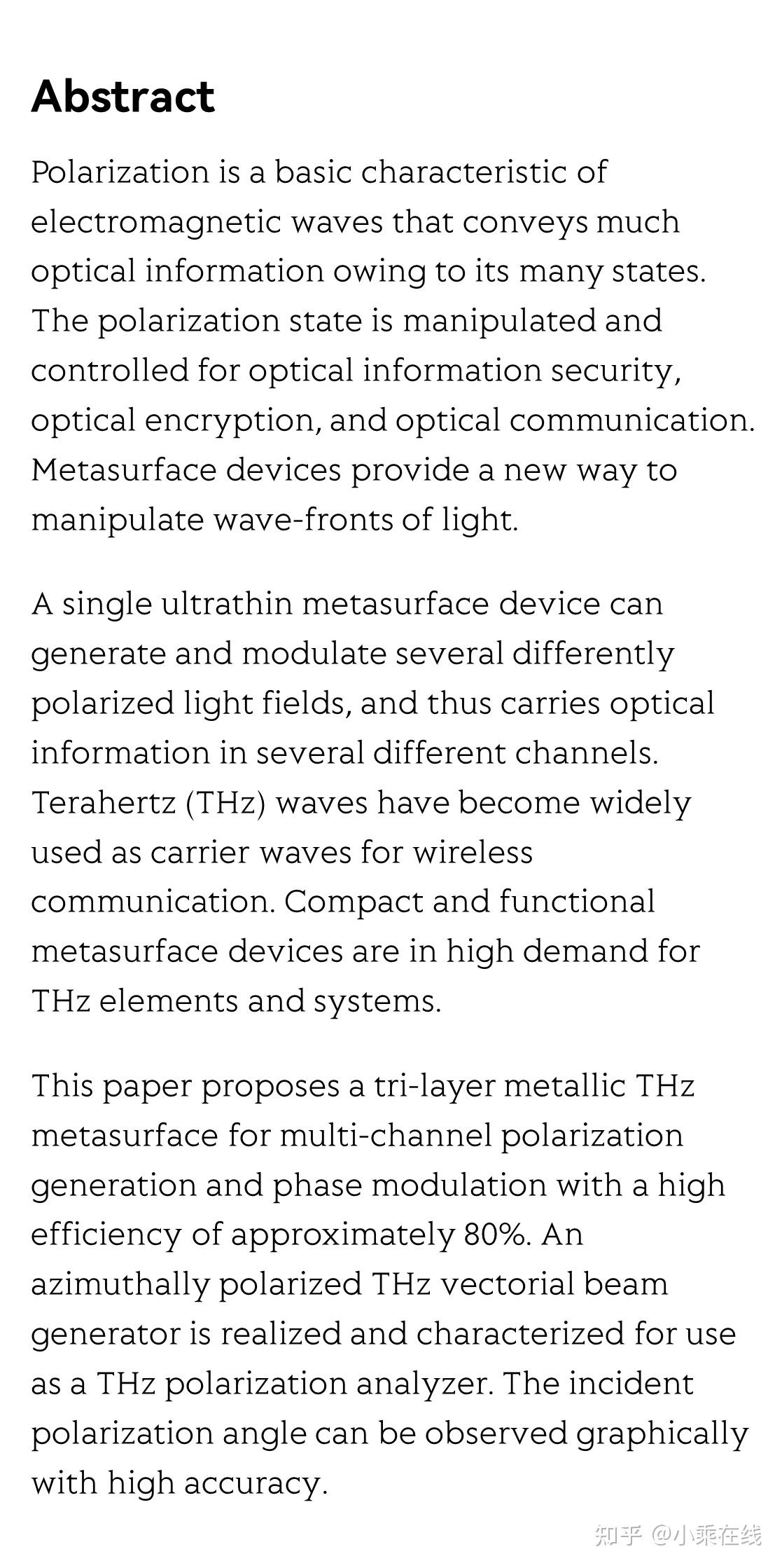 Highly efficient vectorial field manipulation using a transmitted tri-layer metasurface in the - 知乎