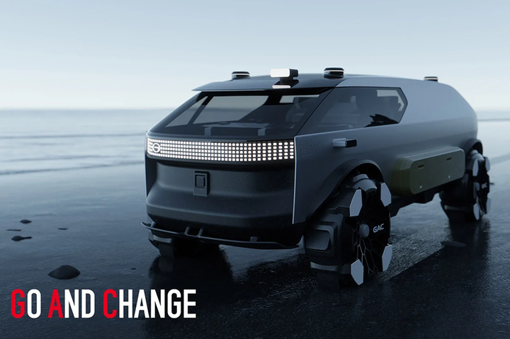 广汽发布最新概念车Van life - 知乎