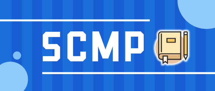 SCMP报考官网 - 知乎