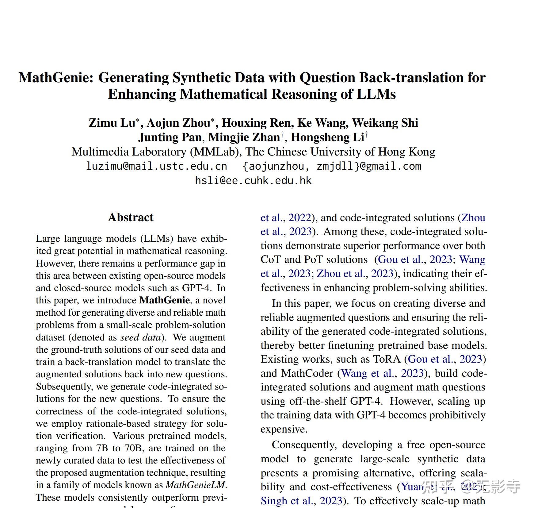 【llm 数学】mathgenie:利用问题反向翻译生成合成数据来增强llm的数学推理能力 知乎