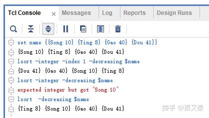 Vivado/Tcl之Tcl基础语法（四）列表 - 知乎