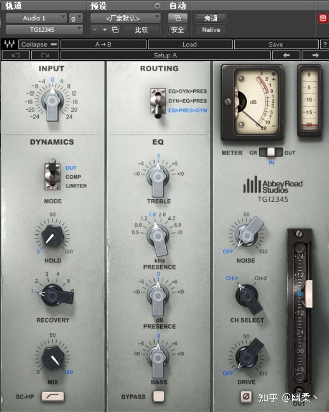 Waves中的EQ那个最适合新手实用？ - 知乎