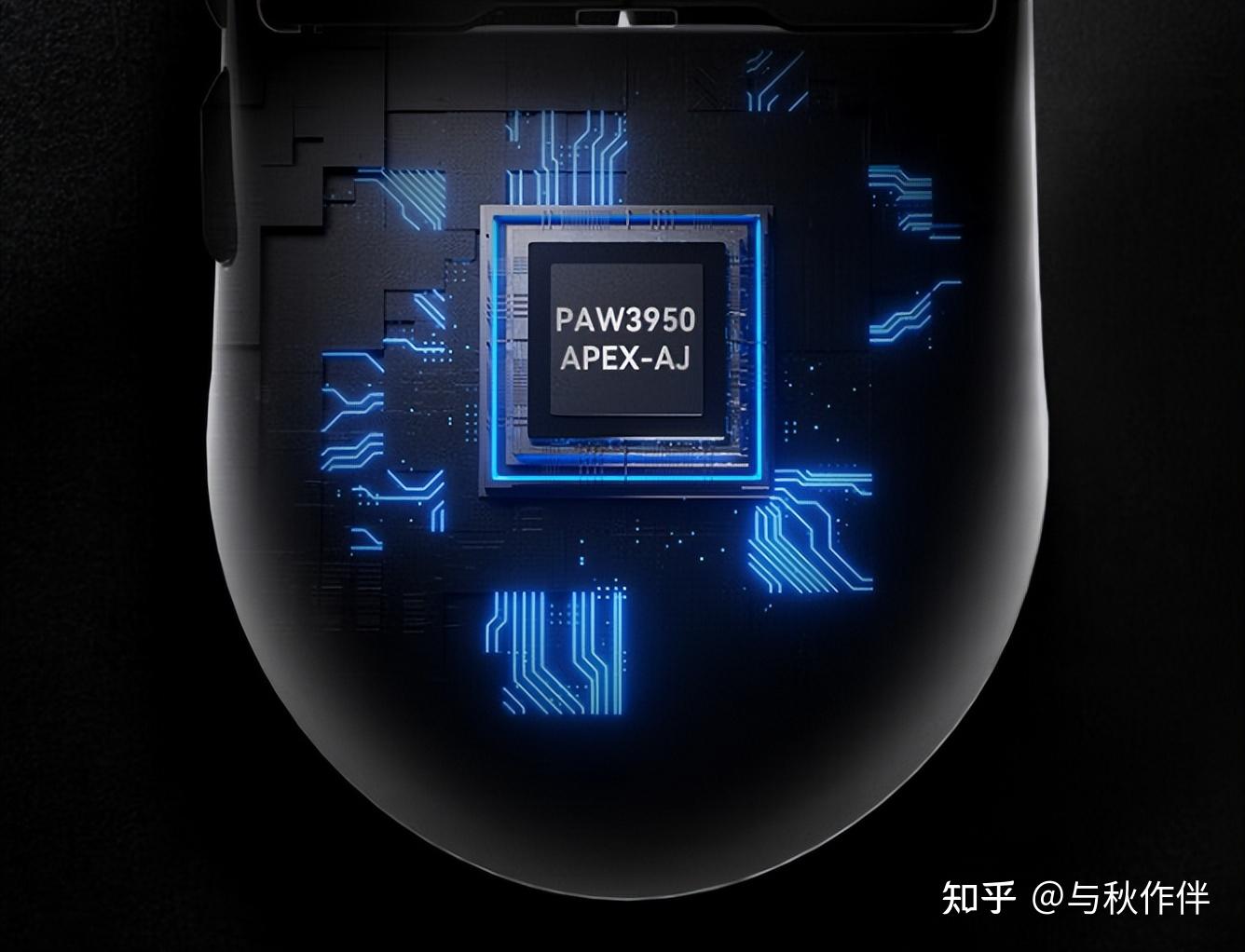 3395还是3950？两代旗舰引擎目前哪个更值得选？电竞鼠标选购推荐 - 知乎