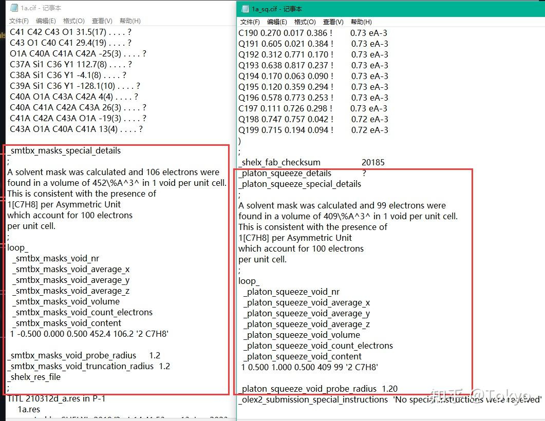 去除无序溶剂对计算结构因子的贡献 - 知乎