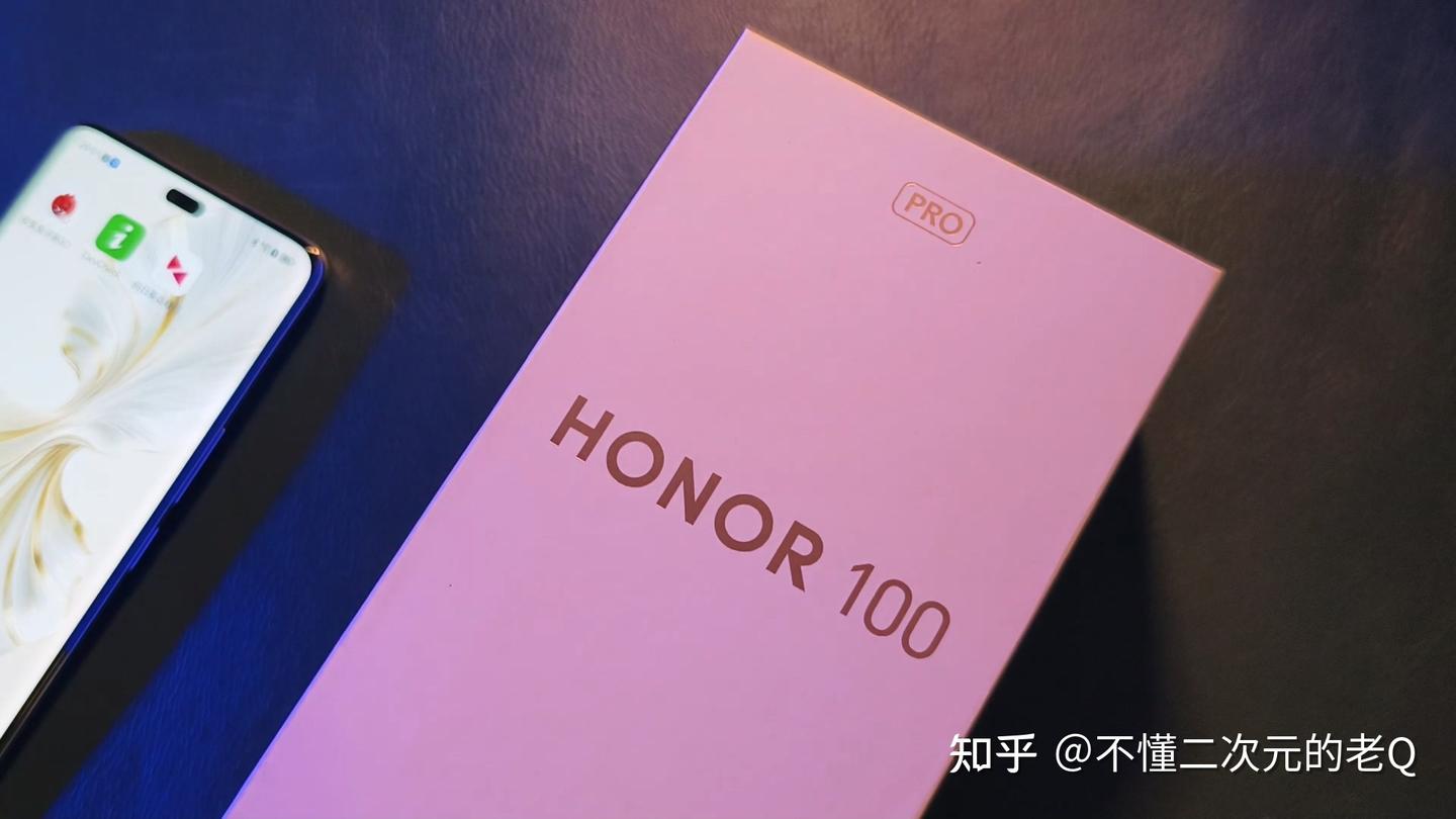 荣耀100 Pro一个月深度体验，4个亮点和2个缺点，值得入手吗？ - 知乎
