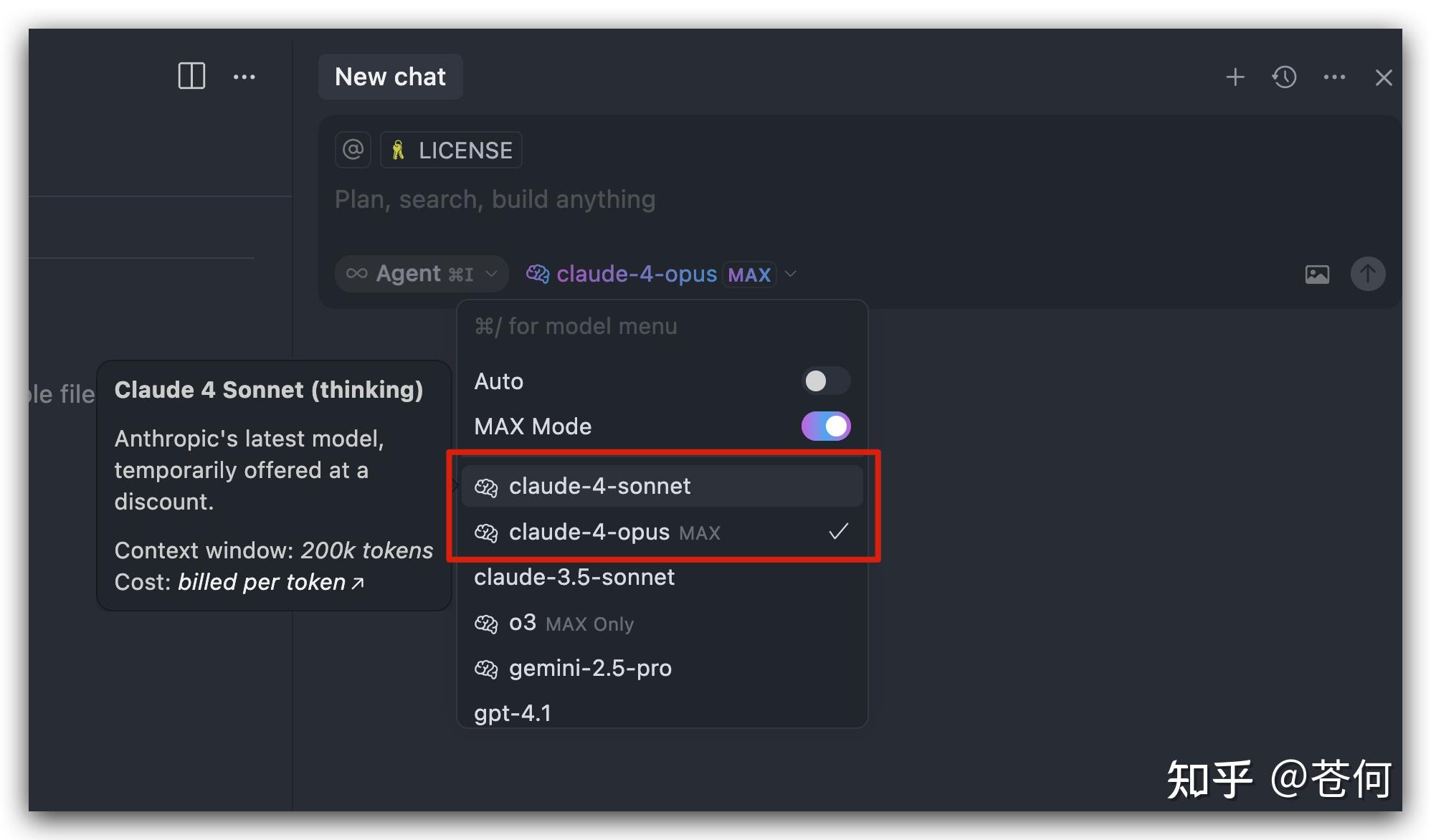 AI编程新神Claude4发布，Cursor中也能直接用（附一手实测） - 知乎
