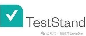 用于监视序列文件状态的 TestStand API - 知乎