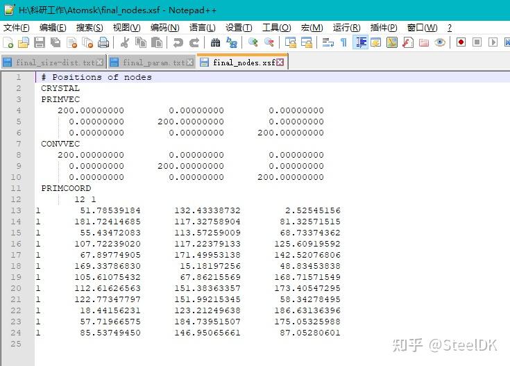Lammps笔记：Atomsk生成多晶 - 知乎