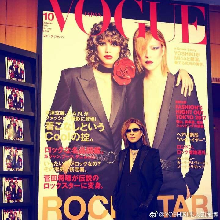 Yoshiki的颜值巅峰到底怎么样？ - 知乎