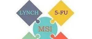 DNA 14. SCI 文章肿瘤微卫星不稳定性计算方法（MSI） - 知乎