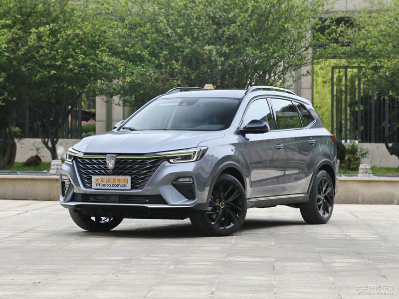 荣威RX5 PLUS开启预售 预售12.28-13.98万元 - 知乎