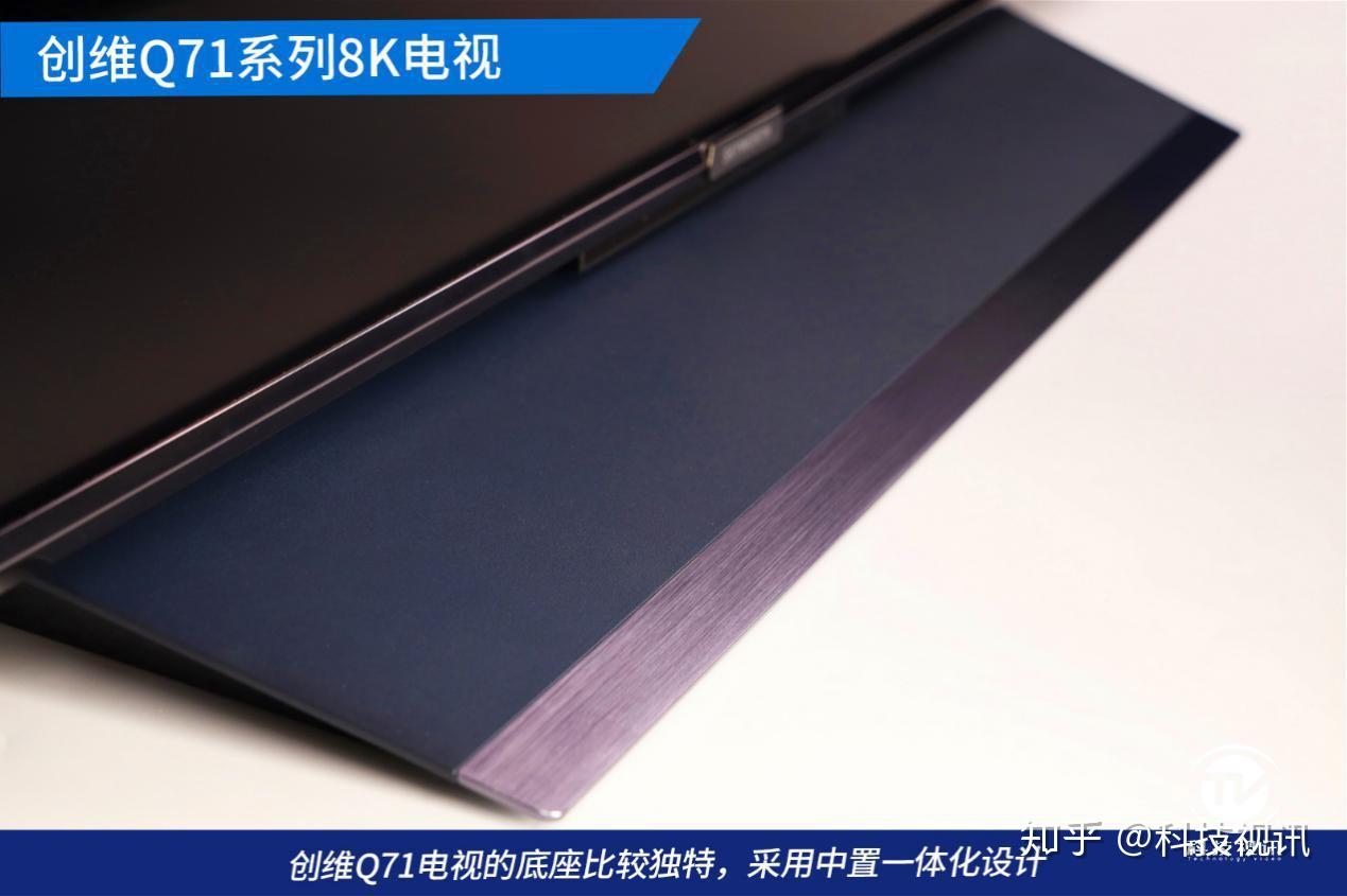 国民级8K电视来了！创维Q71画质视频无所不精 - 知乎