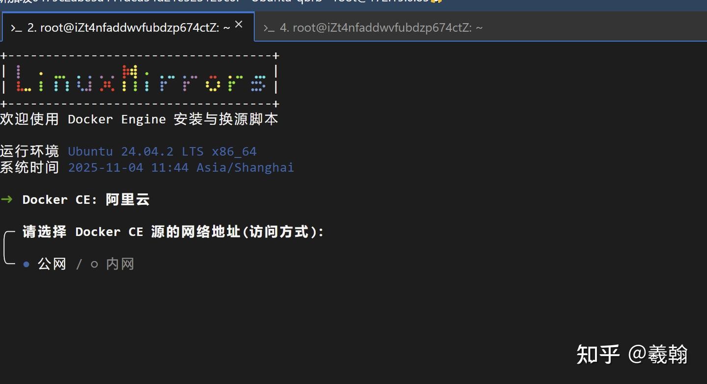 小白也能懂n8n云部署：1Panel可视化操作 + 图文步骤，不用记复杂代码 - 知乎