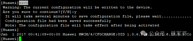 如何配置使用Telnet远程登录华为AR1000V路由器？ - 知乎
