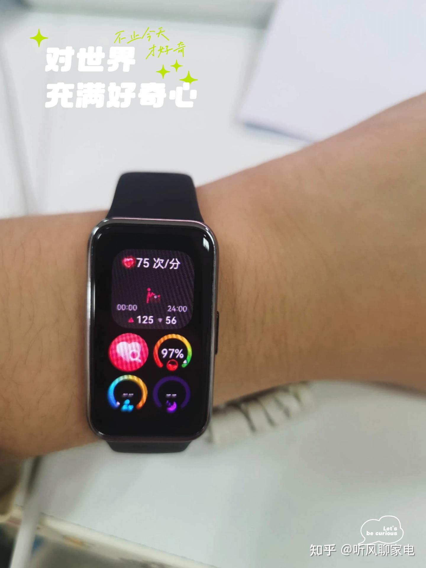 智能手环手表测心率的原理是什么？ - 知乎