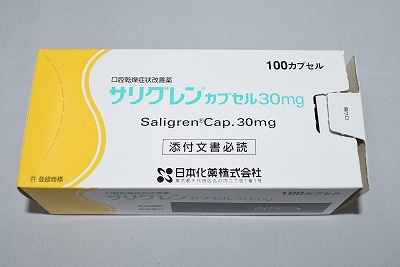 干燥综合征用药！西维美林（Saligren、Evoxac）说明书：作用功效、如何用药、副作用及对策 - 知乎
