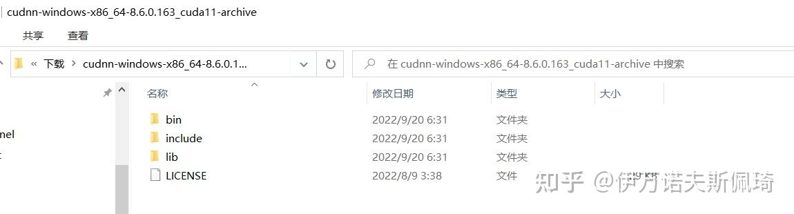 Windows CUDA Toolkit安装 - 知乎