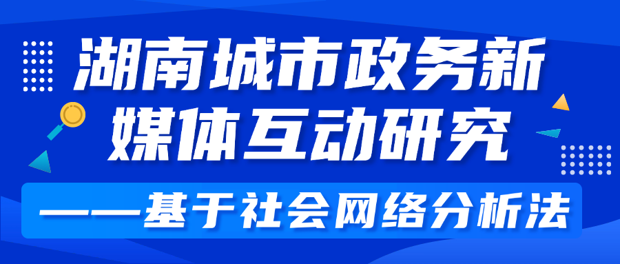 国际期刊 | SSCI&AHCI期刊推荐【文学类】（272本） - 知乎