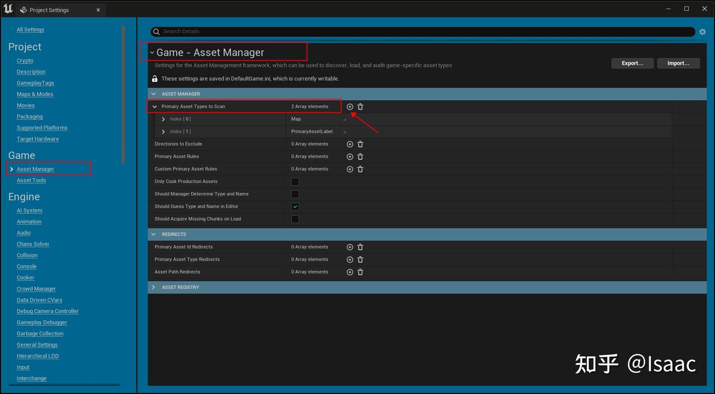 UE的runtime资产管理（1）- 基于AssetManager的资源加载与释放的实现 - 知乎