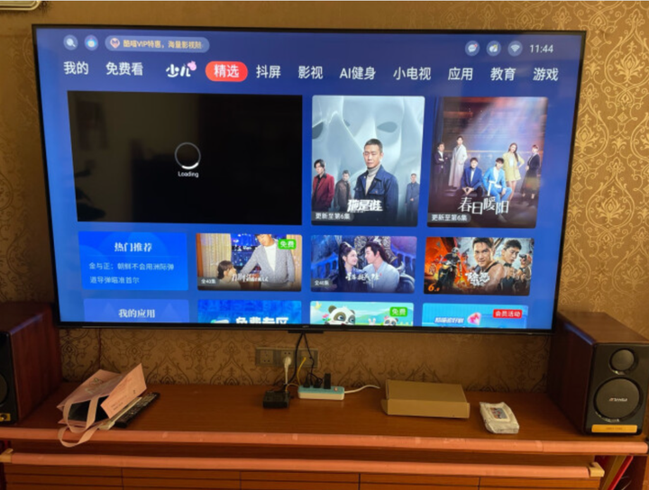 康佳KKTV U86V9（康佳u86v9）怎么样？入手五月优缺点评测 - 知乎