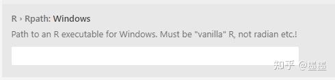 小锦囊：VSCode中R语言的settings（Windows） - 知乎