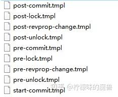 SVN hook使用说明 - 知乎