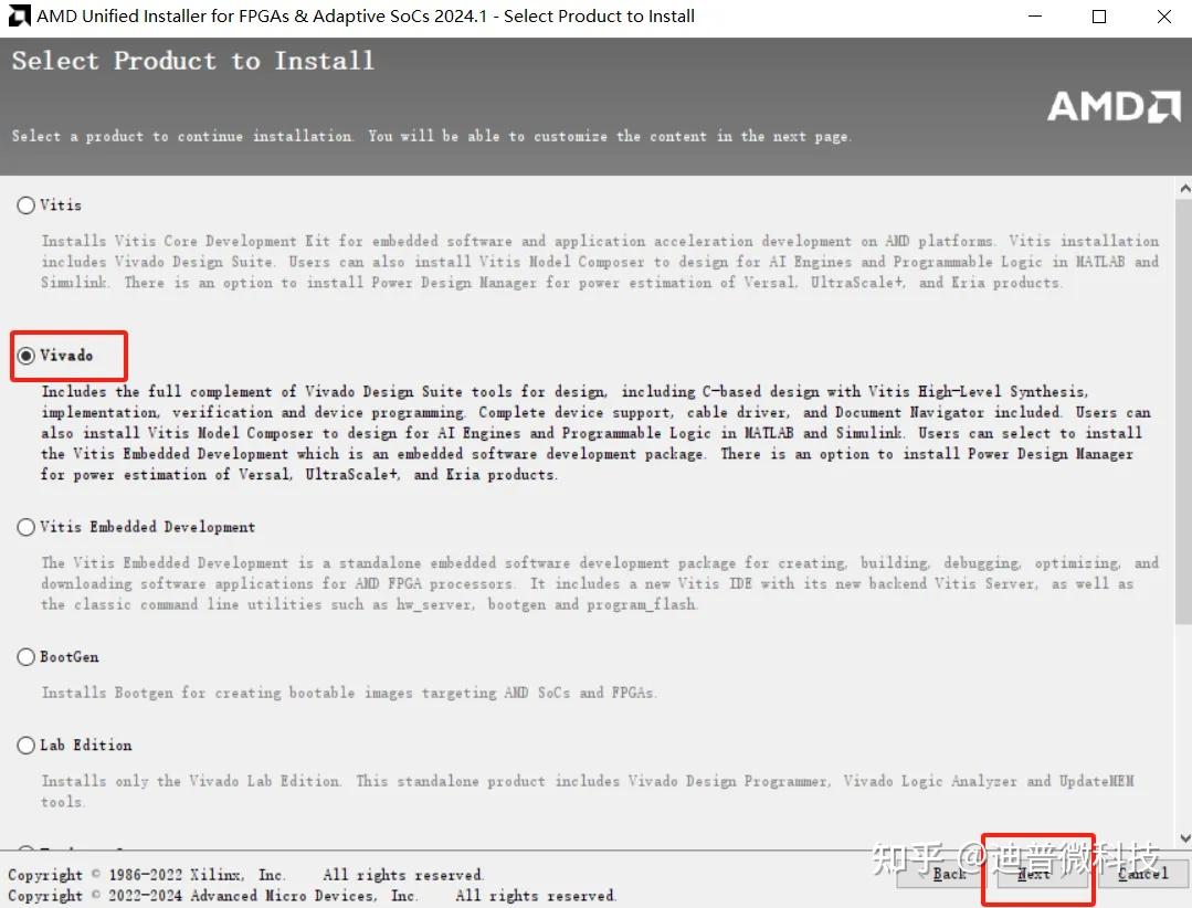 新版FPGA教程 | 手把手教你安装 Vivado2024.1 - 知乎