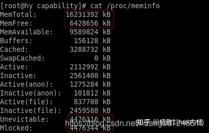 Linux内核：内存管理——内存预留 - 知乎