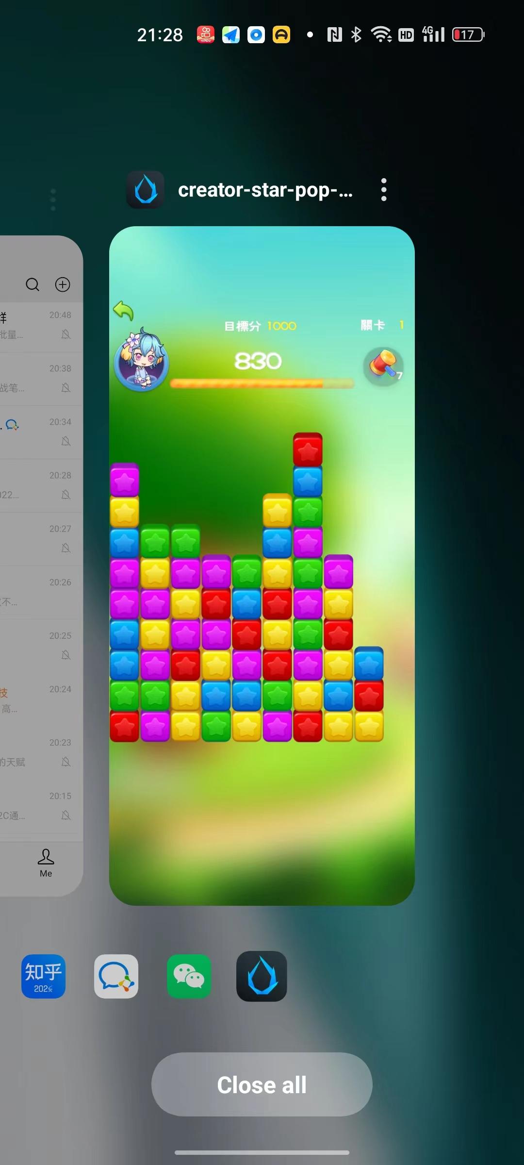 Cocos Creator 打包原生 Android 包该如何选择 NDK 版本？ - 知乎