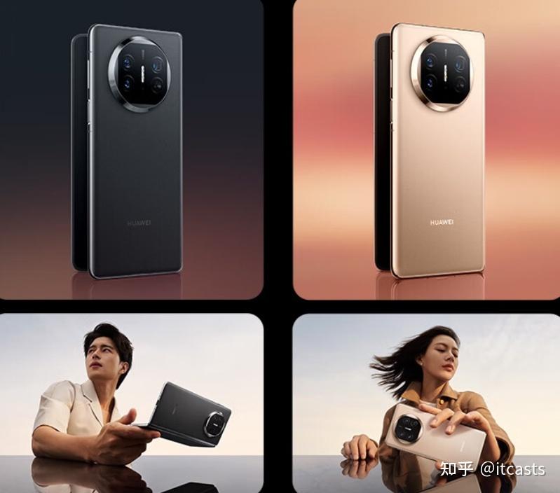 华为 Mate X5：618特惠背后的高端折叠屏手机，值得买吗？