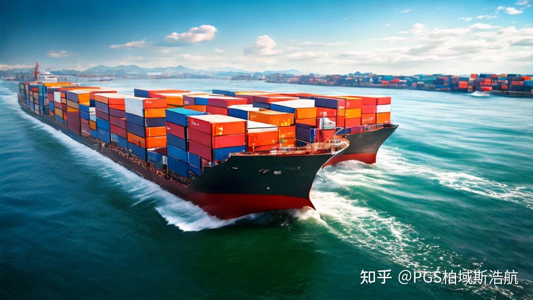 收藏！THC/DTHC指的是什么？ - 知乎