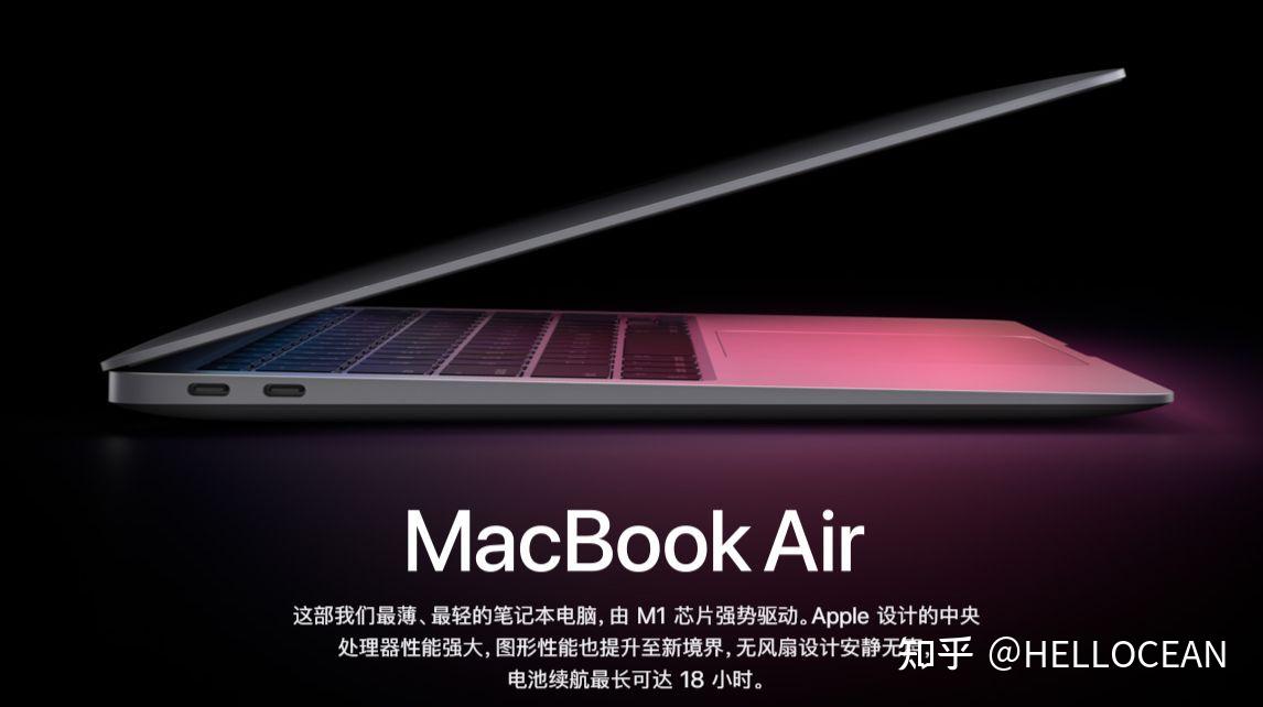 2017 款 MacBook Pro 还值得入手吗? - 知乎