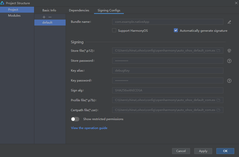 如何使用DevEco Studio for OpenHarmony创建一个Native C++应用？ - 知乎
