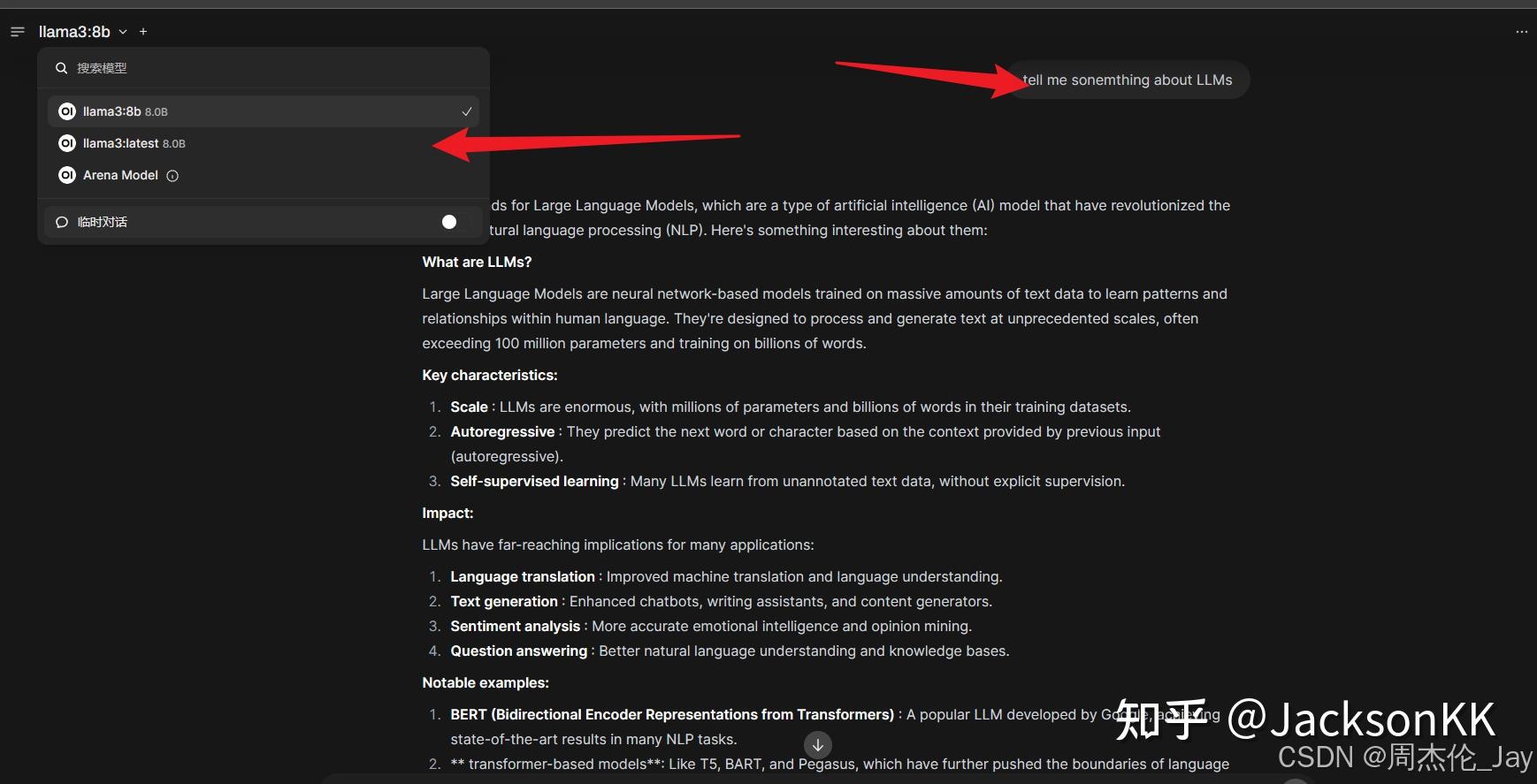 图文详解部署llama大模型：Win11本地部署AI大模型：Ollama+llama3+OpenWebUI+Hyper-V部署教程。 模型参数80亿和700亿 - 知乎
