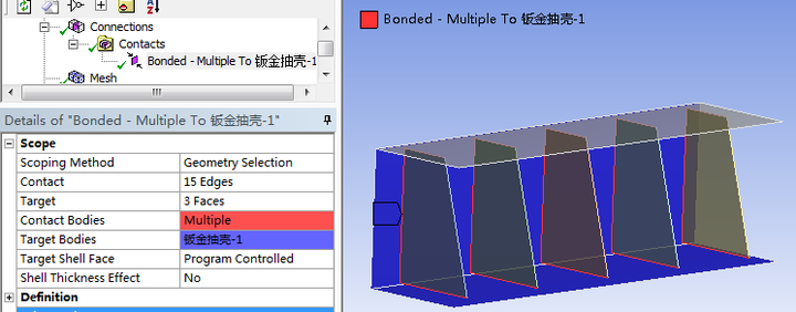 一线工程师总结Ansys Workbench工程实例之——壳单元静力学分析 - 知乎