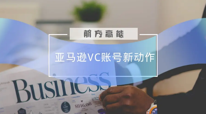 Amazon DI (Direct Import) 是什么？有经验的亚马逊SC卖家也未必知道 - 知乎